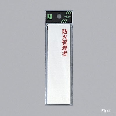 ※こちらの商品は、1個での販売となっております。 カタログの入数とは異なる場合がございますのでご注意ください。