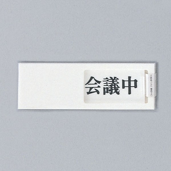 ※こちらの商品は、1個での販売となっております。 カタログの入数とは異なる場合がございますのでご注意ください。