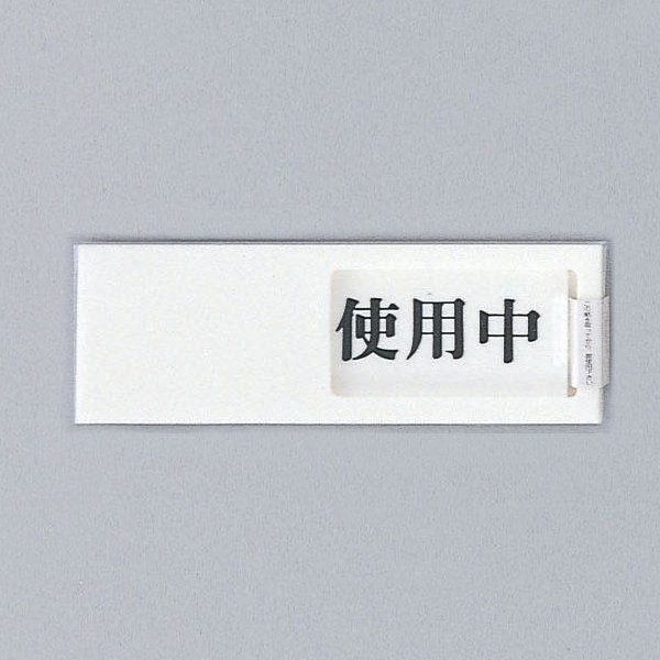 ※こちらの商品は、1個での販売となっております。 カタログの入数とは異なる場合がございますのでご注意ください。