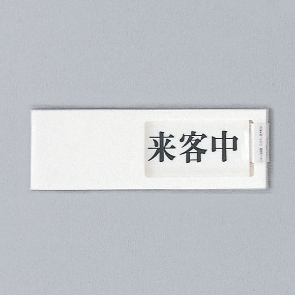 ※こちらの商品は、1個での販売となっております。 カタログの入数とは異なる場合がございますのでご注意ください。