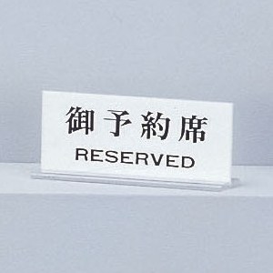 ※こちらの商品は、1個での販売となっております。 カタログの入数とは異なる場合がございますのでご注意ください。