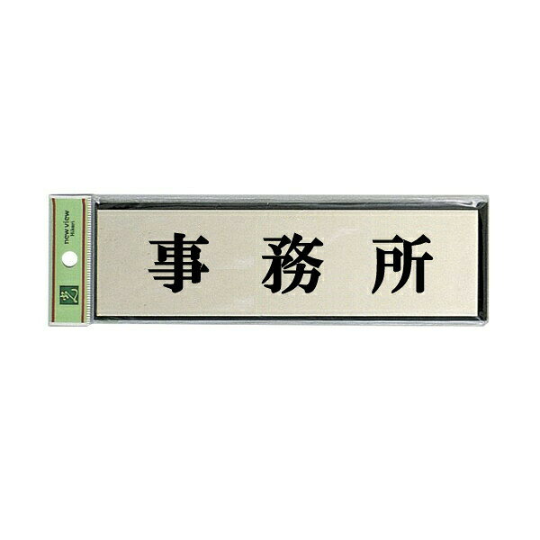 ※こちらの商品は、1個での販売となっております。 カタログの入数とは異なる場合がございますのでご注意ください。　