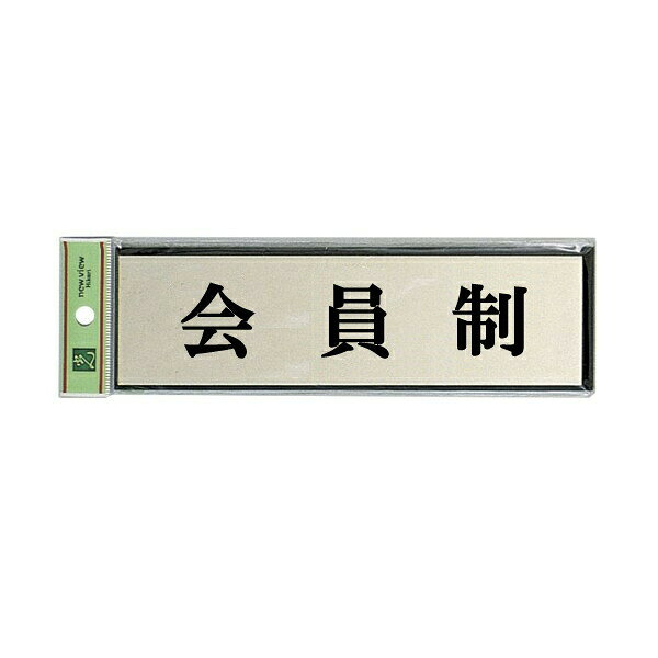 ※こちらの商品は、1個での販売となっております。 カタログの入数とは異なる場合がございますのでご注意ください。　