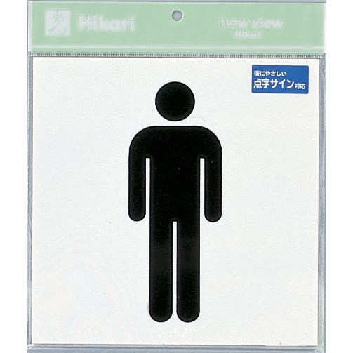 ※こちらの商品は、1個での販売となっております。 カタログの入数とは異なる場合がございますのでご注意ください。アクリルホワイト