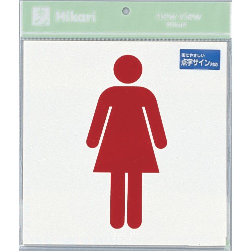 ※こちらの商品は、1個での販売となっております。 カタログの入数とは異なる場合がございますのでご注意ください。アクリルホワイト