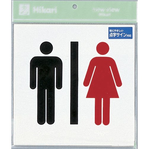 ※こちらの商品は、1個での販売となっております。 カタログの入数とは異なる場合がございますのでご注意ください。アクリルホワイト