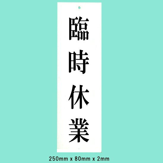※こちらの商品は、1個での販売となっております。 カタログの入数とは異なる場合がございますのでご注意ください。　