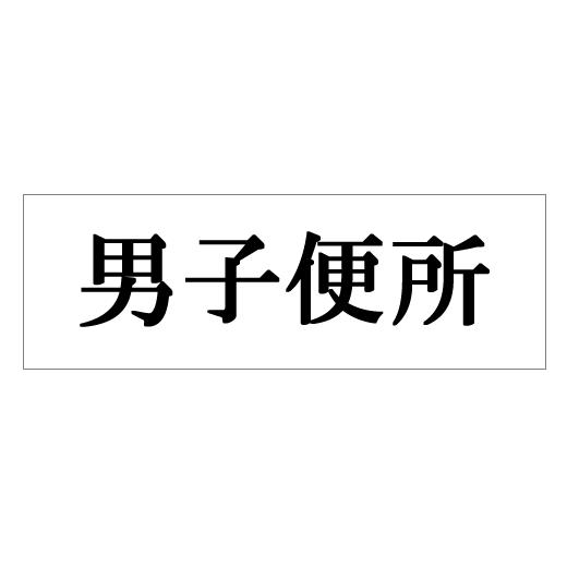 ※こちらの商品は、1個での販売となっております。 カタログの入数とは異なる場合がございますのでご注意ください。　