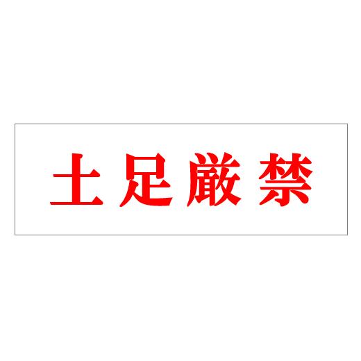 ※こちらの商品は、1個での販売となっております。 カタログの入数とは異なる場合がございますのでご注意ください。　
