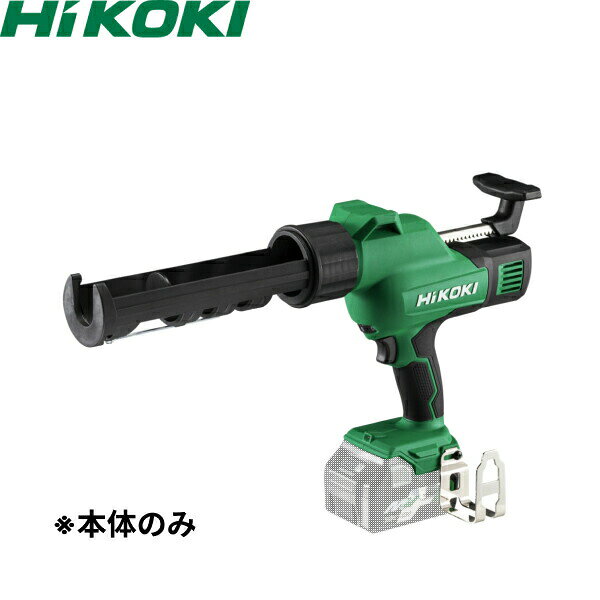 商品の特徴 HiKOKI(日立工機) 18V コードレスコーキングガン AC18DA(NN) 本体のみ ●冷えて硬くなったシーリング剤もより扱いやすくて作業快適※ 充分な押し出し力とスピードで、シーリング剤を安定的に押し出します。 コードレ...