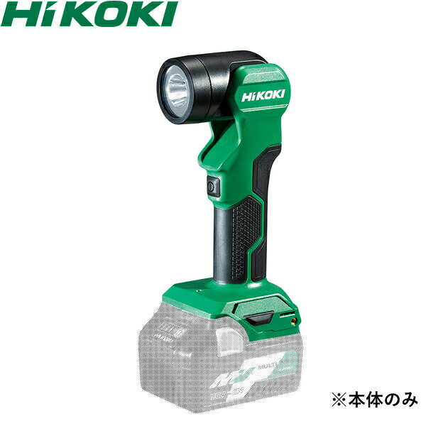 商品の特徴 HiKOKI(日立工機) コードレスサーチライト UB18DE(NN) 本体のみ ●ちょっとした作業等に十分な明るさ 便利な2段階調光機能 強：250lm / 弱：120lm ●従来品との明るさ比較 メーカー従来品UB18DEL...