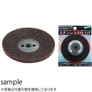 商品の特徴 HITACHI純正別売部品 ●素地を削らず、金属表面の皮膜・ヨゴレ・キズだけをキレイに除去します ●仕様：外径φ90×ねじ径10×7厚さmm(レッド＃320相当) 対応機種 100mmディスクグラインダ(G10B2・G10B除く...