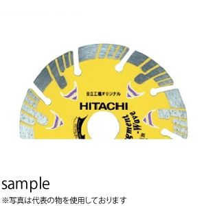 商品の特徴 HITACHI純正別売部品 ●プロテクタ採用で刃の振れを低減！鉄筋入りコンクリートの切断も可能！ ●波形セグメント(長寿命＋切れ味)寿命約2.3倍！切れ味約20%アップ！ ●基板の側面にプロテクタを採用！刃振れ低減により切れ味・...