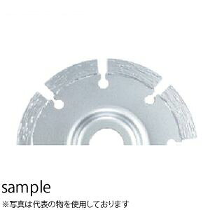 商品の特徴 HITACHI純正別売部品 ●オフセット(コンクリート・石材用)壁際の切断に最適 ●使用方法：乾式 ●サイズ：外径φ125×ダイヤ厚2.4×ダイヤ高さ7×穴径22mm ●添付カラー：無し 対応機種 125mmディスクグラインダ・...