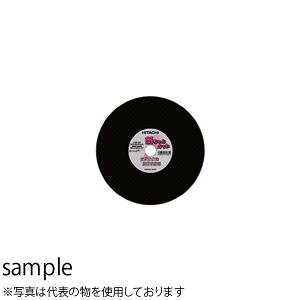 商品の特徴 HITACHI純正別売部品 ●ステンレス・金属の切断に最適！クロス(補強)入り切断砥石[研ちゃんカット] ●サイズ：外径305×厚さ2.5×穴径25.4mm ●トイシ記号：A30PB・F ●最高使用周速度：80m/s｛4,800...