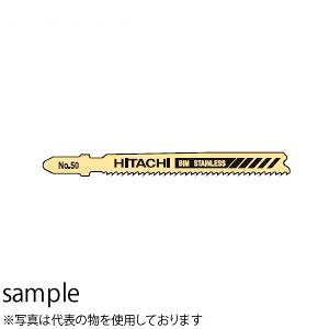商品の特徴 HITACHI純正別売部品 ●切断スピード・寿命が大幅アップ(現行品の約2倍) ●「背面のテーパ形状」ブレードが被削材に対して斜めに切り込んでいくので切断スピードが大幅にアップ ●切れ味の鋭い鋭利な刃と衝撃に強い強靭な刃の交互配...