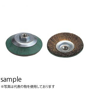 商品の特徴 HITACHI純正別売部品 ●べベルワイヤブラシ(ねじ式)(より線) ●凹凸のはげしい面、箱の隅、溝などの作業に最適です ●仕様：外径φ95mm 対応機種 100mmディスクグラインダ(G10B2除く)・100mmコードレスディ...