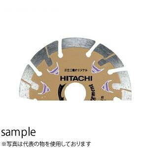 商品の特徴 HITACHI純正別売部品 ●プロテクタ採用で刃の振れを低減！鉄筋入りコンクリートの切断も可能！ ●セグメント(寿命重視)寿命約1.7倍！切れ味約30%アップ！ ●基板の側面にプロテクタを採用！刃振れ低減により切れ味・寿命が向上...