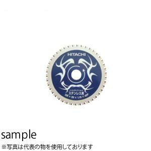 商品の特徴 HITACHI純正別売部品 ●用途：ステンレス用 ●サイズ：外径φ125×鋸身厚0.8×アサリ幅1.15×穴径20mm ●刃数：42P 対応機種 CD14DBL・CD18DBL・CD14DSL2・CD18DSL・CD14DFL・...