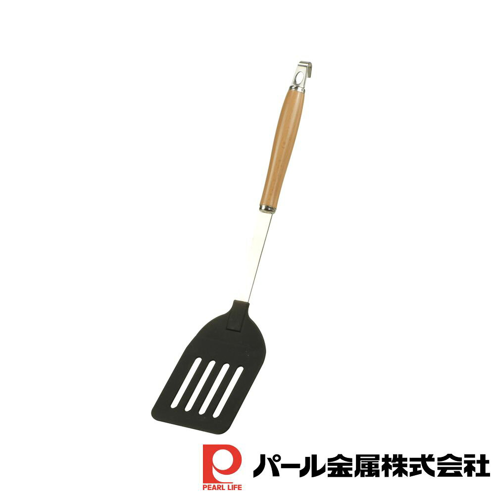 ※沖縄・離島への発送はできかねます。ご注文いただいた後に当店にてキャンセルさせていただく場合がございますのでご了承ください。 商品の特徴■製品サイズ(約):全長330×幅73mm■材質:金属部/ステンレス鋼、ハンドル/天然木、皿部/ナイロン...