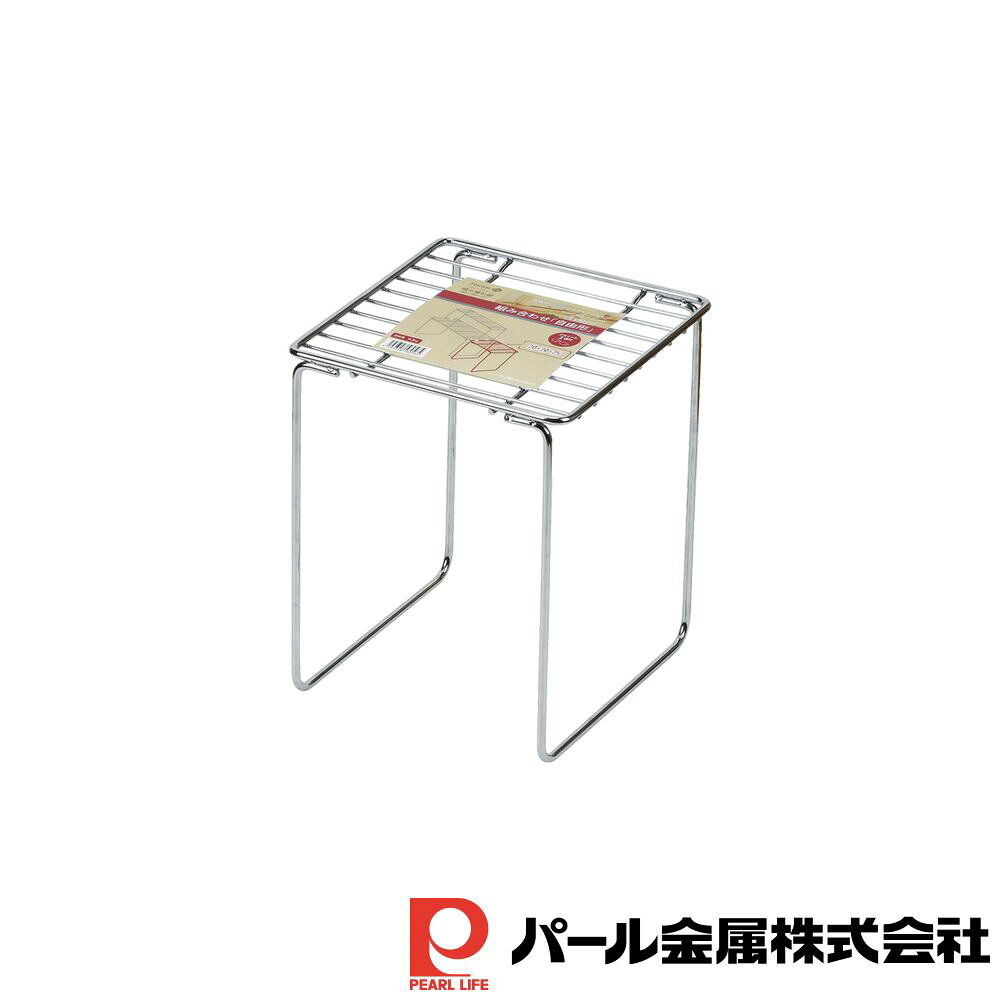※沖縄・離島への発送はできかねます。ご注文いただいた後に当店にてキャンセルさせていただく場合がございますのでご了承ください。 こちらの商品ページは同商品×2個分の商品ページです。 商品の特徴■製品サイズ(約):幅205×奥行205×高さ25...