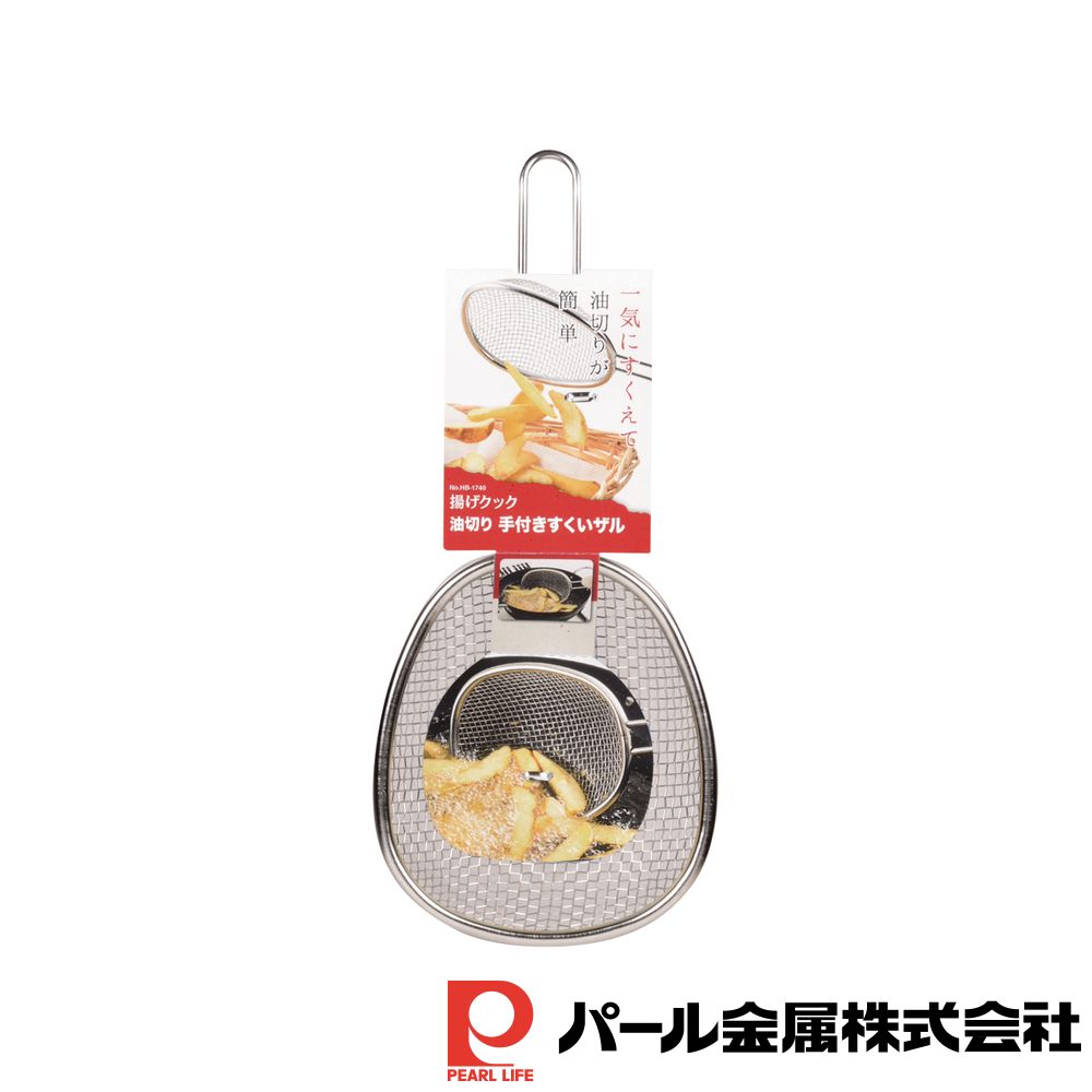 ※沖縄・離島への発送はできかねます。ご注文いただいた後に当店にてキャンセルさせていただく場合がございますのでご了承ください。 商品の特徴●製品サイズ(約)／全長305×幅135×45mm●製品重量(約)／102g●材質／ステンレス鋼●原産国...