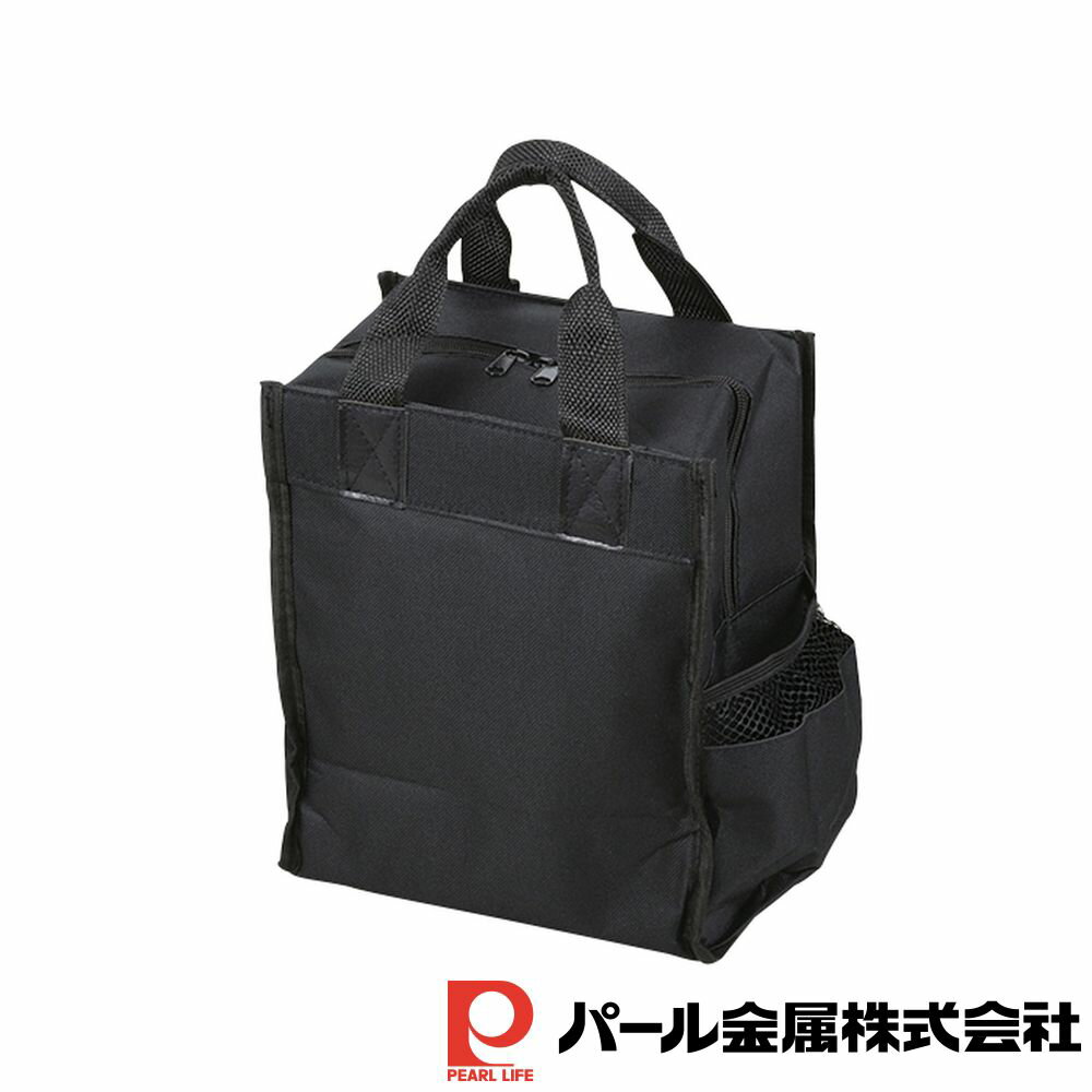 ※沖縄・離島への発送はできかねます。ご注文いただいた後に当店にてキャンセルさせていただく場合がございますのでご了承ください。 こちらの商品ページは同商品×2個分の商品ページです。 商品の特徴●製品サイズ(約)／持ち手含まず225×150×2...