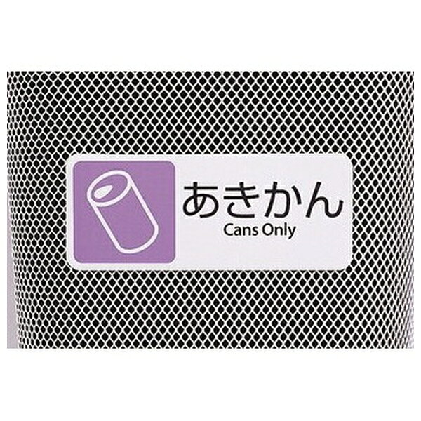 ※沖縄・離島への発送はできかねます。ご注文いただいた後に当店にてキャンセルさせていただく場合がございますのでご了承ください。 商品の特徴 テラモト(TERAMOTO) グランド用 プレート あきかん DS-200-412-1 グランドコーナ...