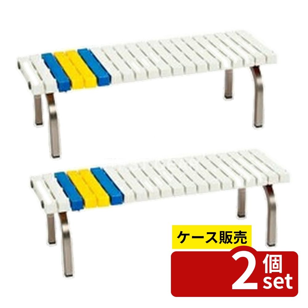 ※沖縄・離島への発送はできかねます。ご注文いただいた後に当店にてキャンセルさせていただく場合がございますのでご了承ください。 商品の特徴 テラモト(TERAMOTO) ホームベンチ ステン 1200 白 BC-302-312-5 屋内・屋外...