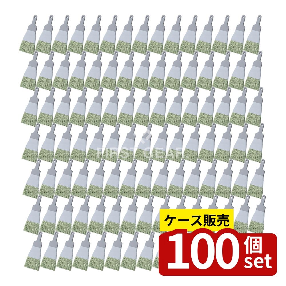 ※沖縄・離島への発送はできかねます。ご注文いただいた後に当店にてキャンセルさせていただく場合がございますのでご了承ください。 商品の特徴 テラモト(TERAMOTO) MMライトブルームII CE-898-300-0 洋服や別途、ソファーな...