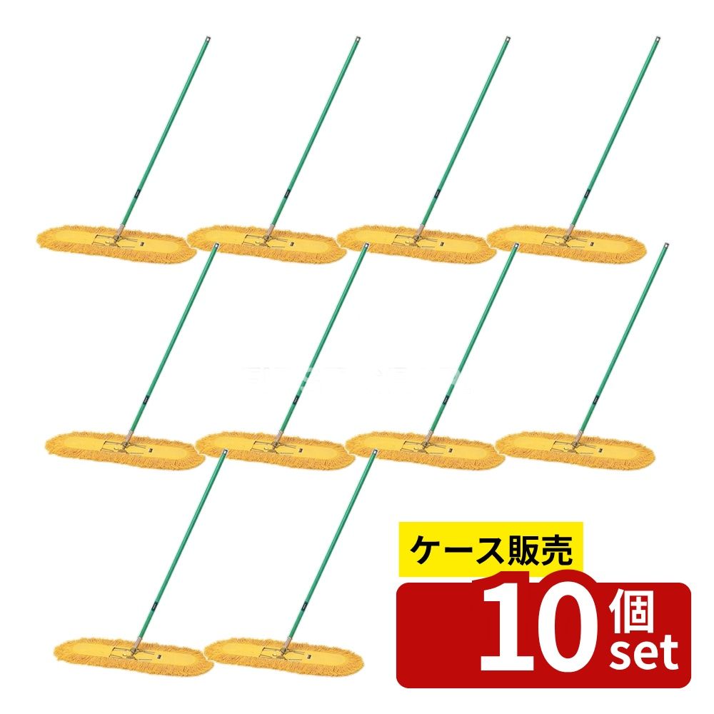 ※沖縄・離島への発送はできかねます。ご注文いただいた後に当店にてキャンセルさせていただく場合がございますのでご了承ください。 商品の特徴 テラモト(TERAMOTO) ホールモップ 90 CL-330-090-0 ビルや学校などの床清掃を吸...