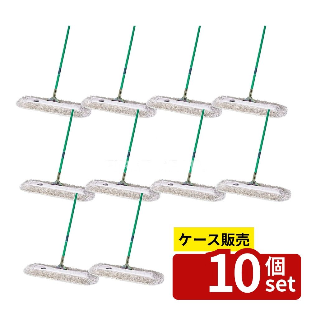 ※沖縄・離島への発送はできかねます。ご注文いただいた後に当店にてキャンセルさせていただく場合がございますのでご了承ください。 商品の特徴 テラモト(TERAMOTO) 体育館モップ 60 CL-334-060-0 広いフロアのから拭き・水拭...