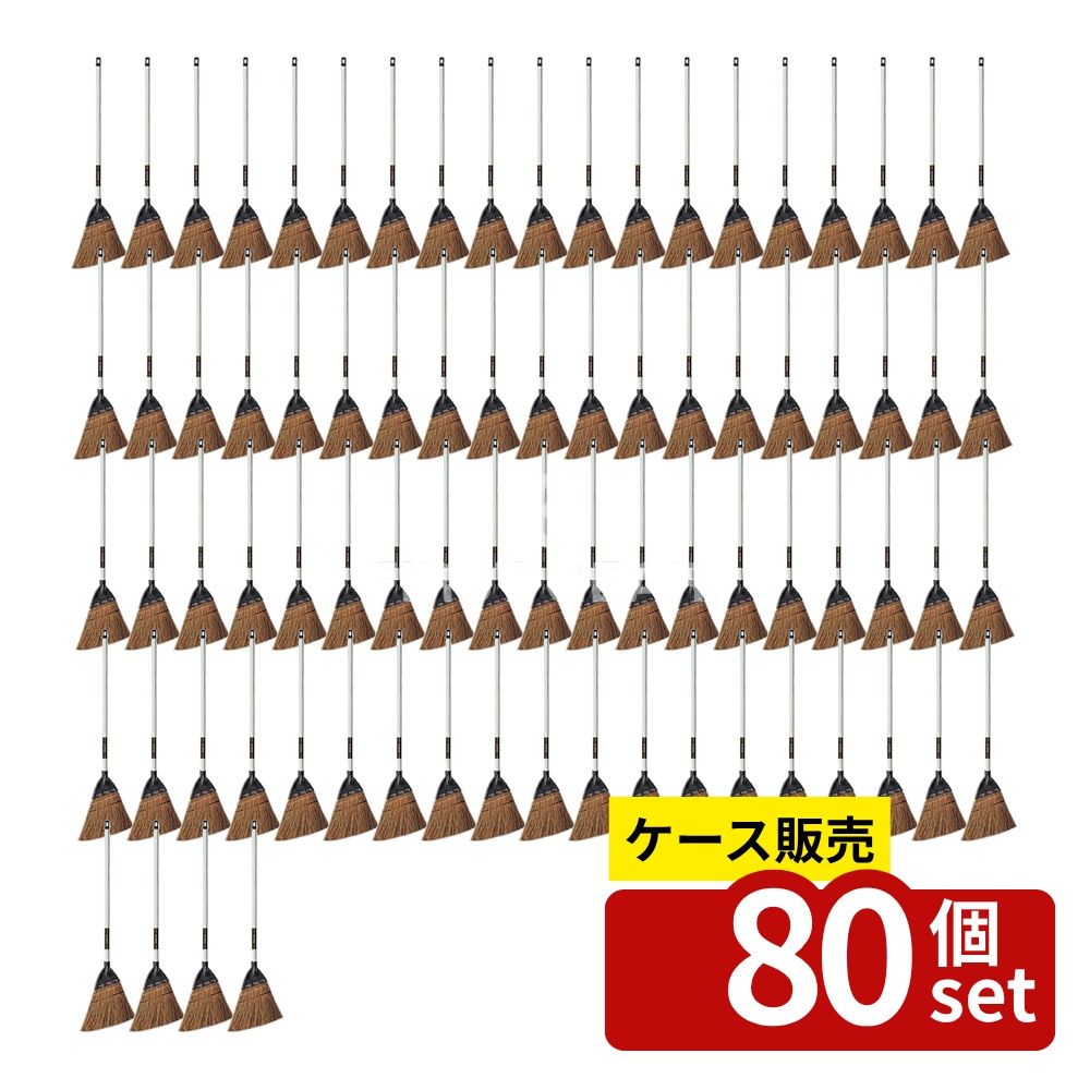 ※沖縄・離島への発送はできかねます。ご注文いただいた後に当店にてキャンセルさせていただく場合がございますのでご了承ください。 商品の特徴 テラモト(TERAMOTO) MMテーロンホーキ 短柄 CL-894-010-0 毛の曲がりクセを防止...