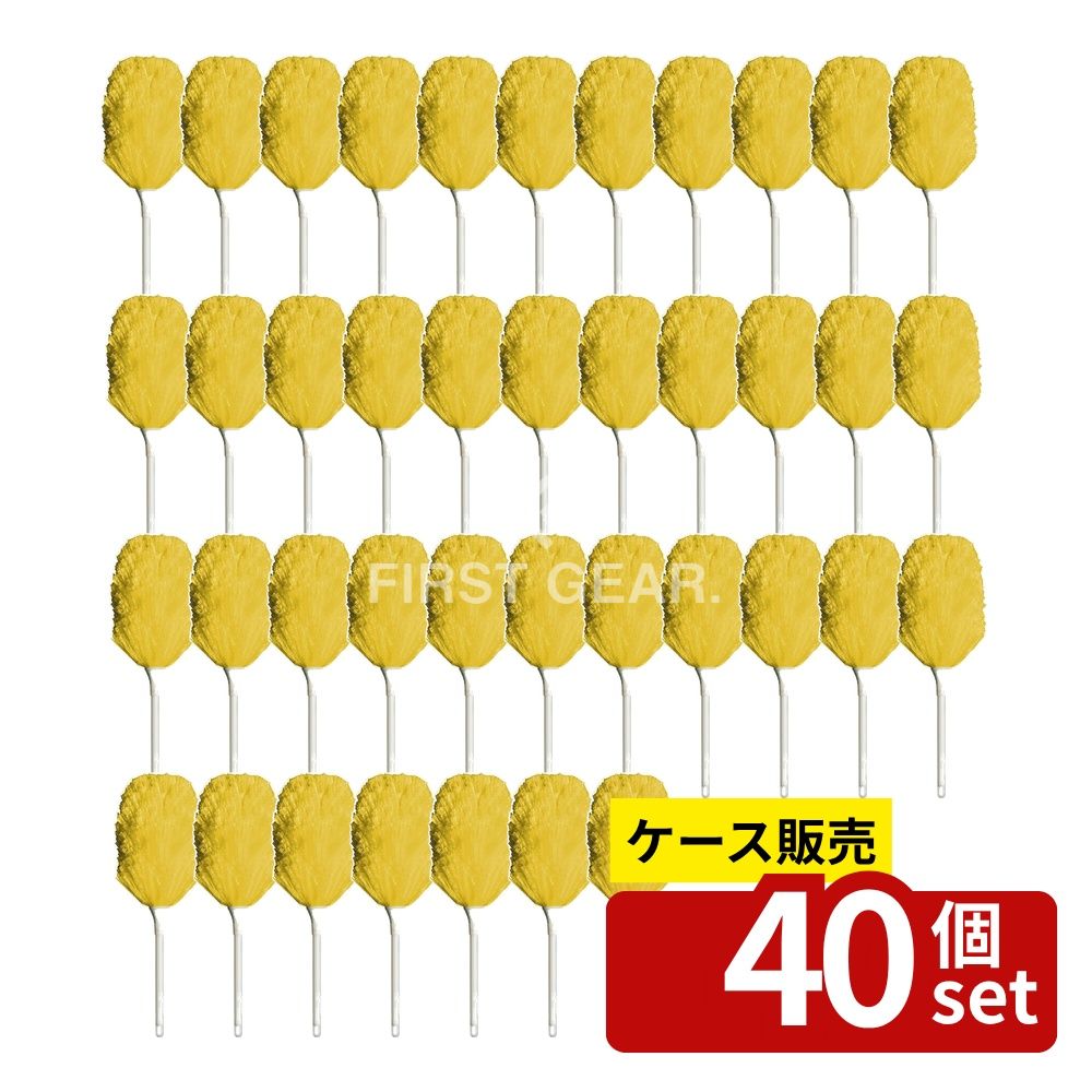 ※沖縄・離島への発送はできかねます。ご注文いただいた後に当店にてキャンセルさせていただく場合がございますのでご了承ください。 商品の特徴 テラモト(TERAMOTO) MMフラワークリーン イエロー M CL-896-020-5 薬剤を使わ...