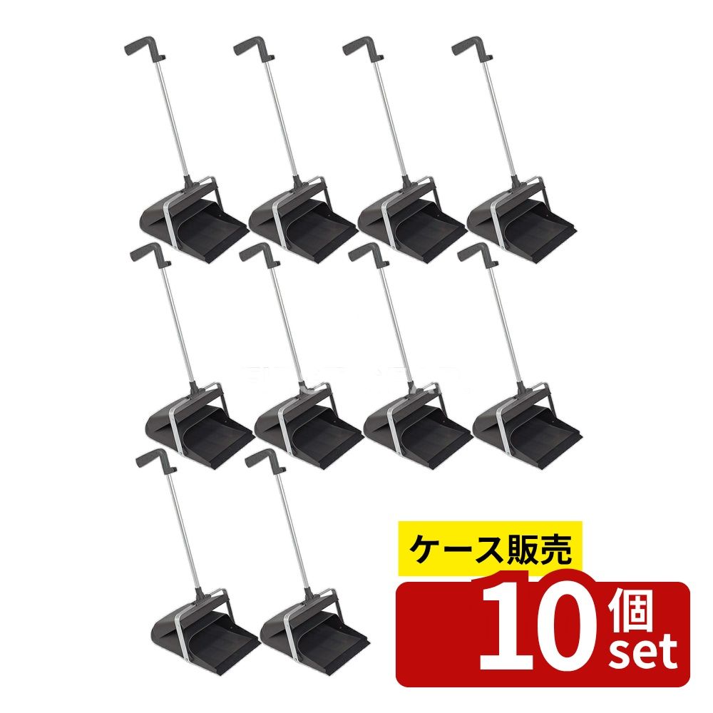 ※沖縄・離島への発送はできかねます。ご注文いただいた後に当店にてキャンセルさせていただく場合がございますのでご了承ください。 商品の特徴 テラモト(TERAMOTO) エコBM-2チリトリ 黒 DP-465-100-7 巡回清掃作業に便利な...