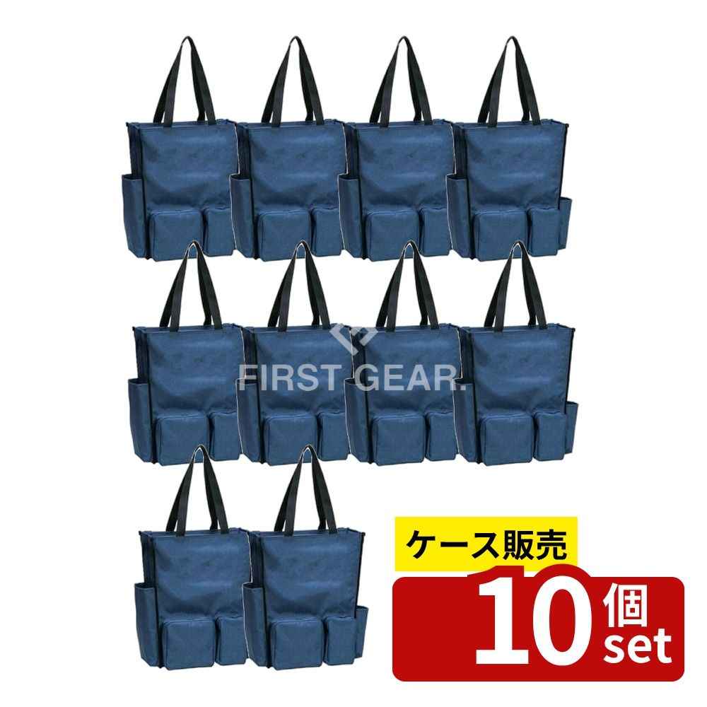 ※沖縄・離島への発送はできかねます。ご注文いただいた後に当店にてキャンセルさせていただく場合がございますのでご了承ください。 商品の特徴 テラモト(TERAMOTO) BMトートバッグ2way M ネイビーブルー DS-233-341-3 ...