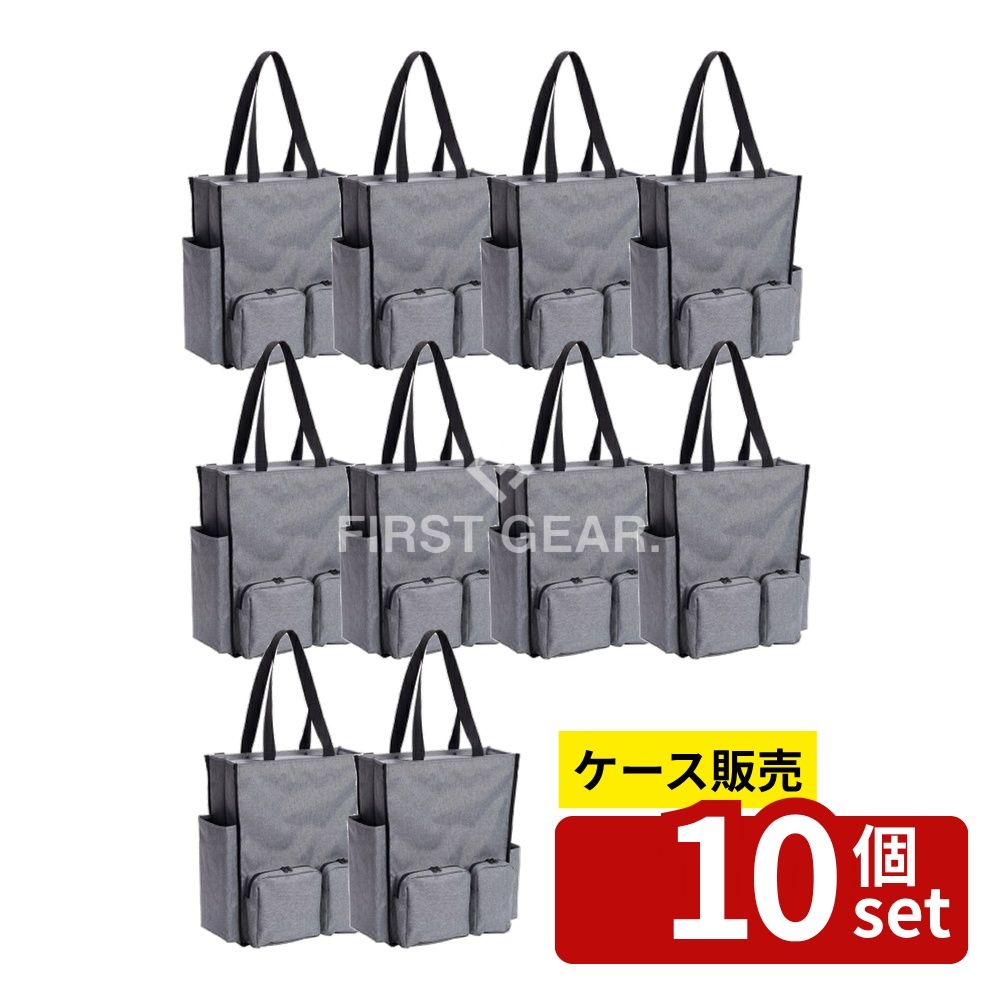 ※沖縄・離島への発送はできかねます。ご注文いただいた後に当店にてキャンセルさせていただく場合がございますのでご了承ください。 商品の特徴 テラモト(TERAMOTO) BMトートバック2way M ライトグレー DS-233-341-5 清...