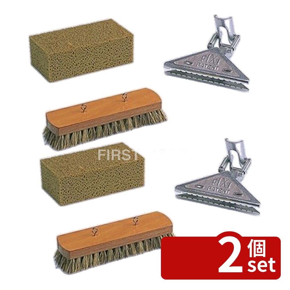 ※沖縄・離島への発送はできかねます。ご注文いただいた後に当店にてキャンセルさせていただく場合がございますのでご了承ください。 商品の特徴 テラモト(TERAMOTO) ハイポール用 ブラシ HP-511-403-0 スポンジとブラシをまとめ...