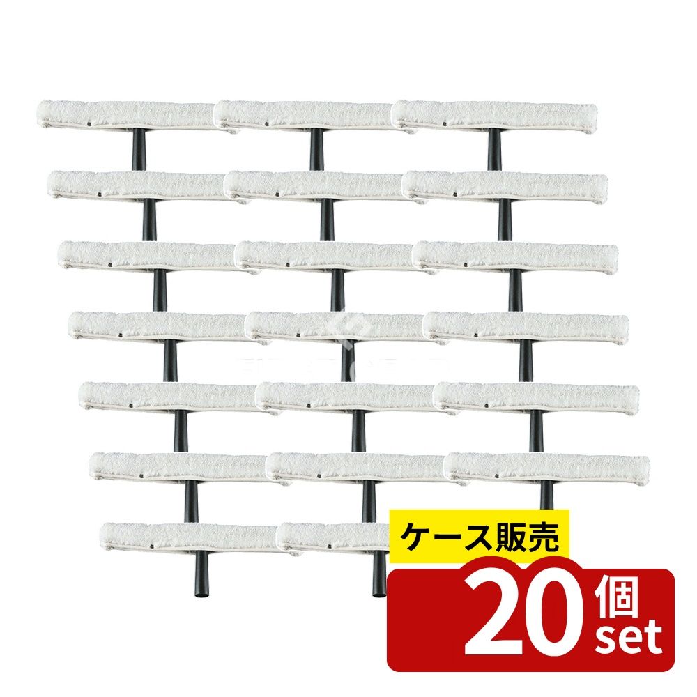 ※沖縄・離島への発送はできかねます。ご注文いただいた後に当店にてキャンセルさせていただく場合がございますのでご了承ください。 商品の特徴 テラモト(TERAMOTO) ハイポール用 ウオッシャー 45cm HP-511-409-0 ウォッシ...