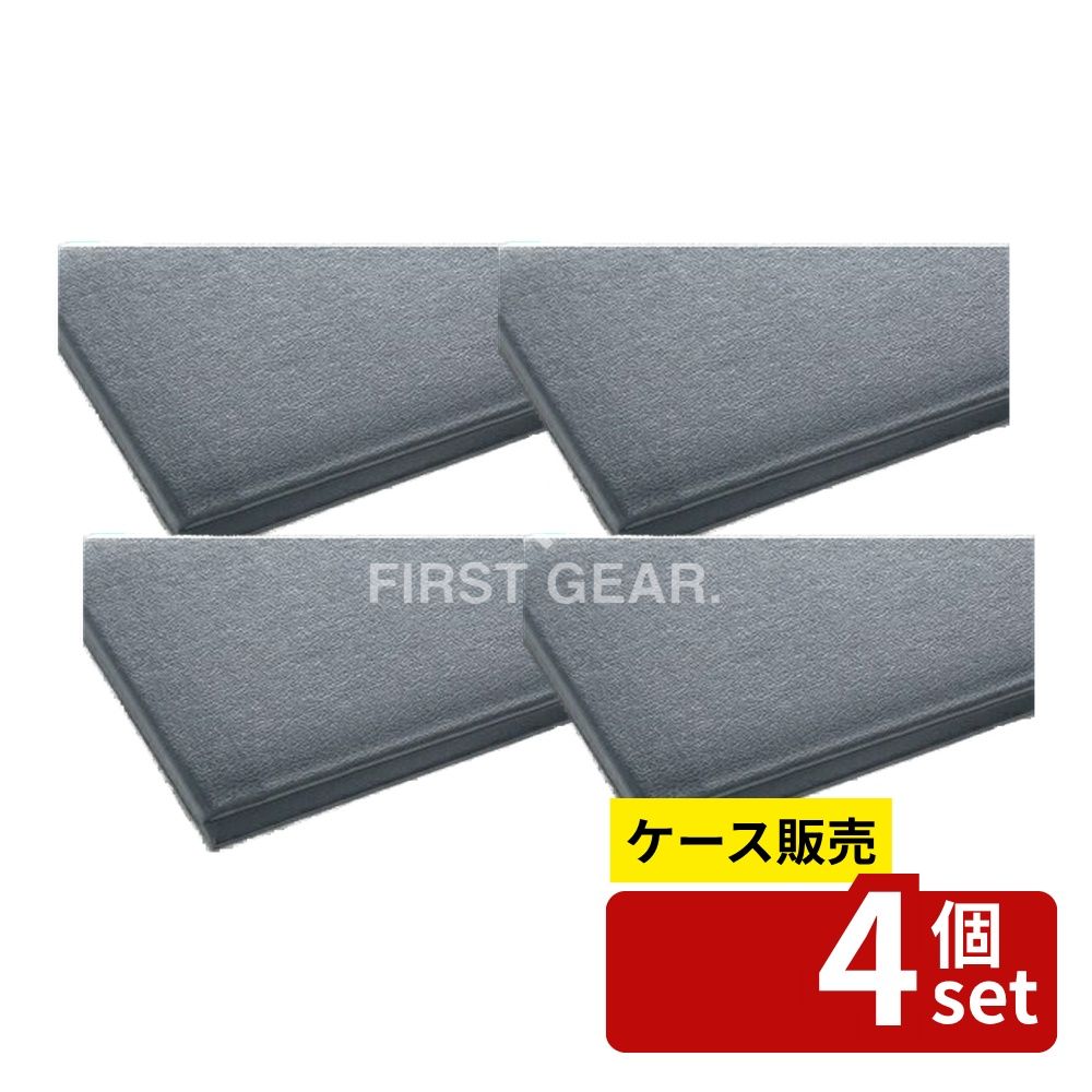 ※沖縄・離島への発送はできかねます。ご注文いただいた後に当店にてキャンセルさせていただく場合がございますのでご了承ください。 商品の特徴 卓越したクッション性能で長時間の立ち作業でも足腰が疲れず、毎日元気な職場環境を実現。 その他マット ク...