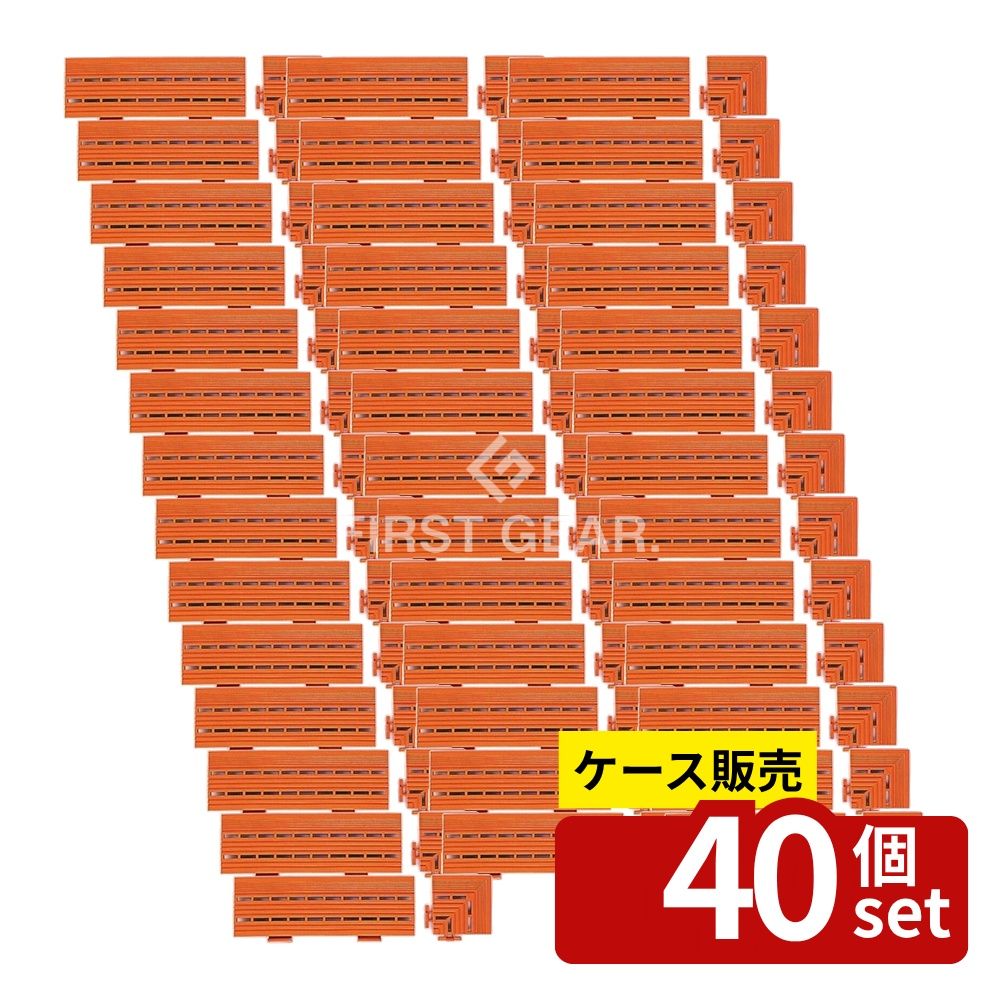 ※沖縄・離島への発送はできかねます。ご注文いただいた後に当店にてキャンセルさせていただく場合がございますのでご了承ください。 商品の特徴 テラモト(TERAMOTO) エコジョイントスノコ 中ふち オレンジ 100×300 MR-091-0...