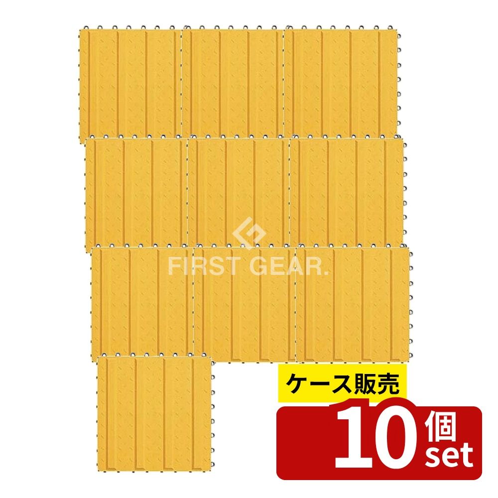 ※沖縄・離島への発送はできかねます。ご注文いただいた後に当店にてキャンセルさせていただく場合がございますのでご了承ください。 商品の特徴 テラモト(TERAMOTO) ナイロンブラッシュ H-25 誘導A 300×300 MR-097-27...