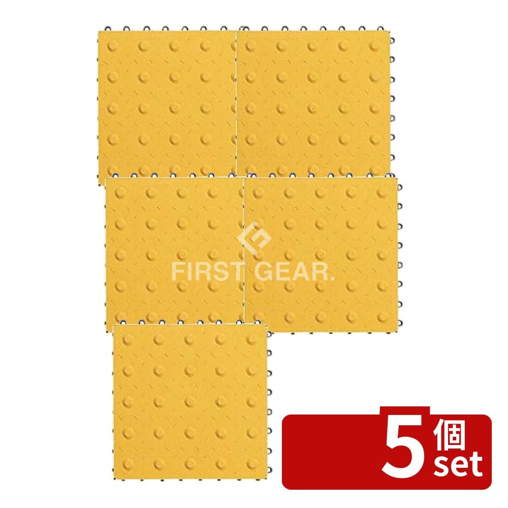 ※沖縄・離島への発送はできかねます。ご注文いただいた後に当店にてキャンセルさせていただく場合がございますのでご了承ください。 商品の特徴 テラモト(TERAMOTO) ナイロンブラッシュ H-25 警告 300×300 MR-097-278...