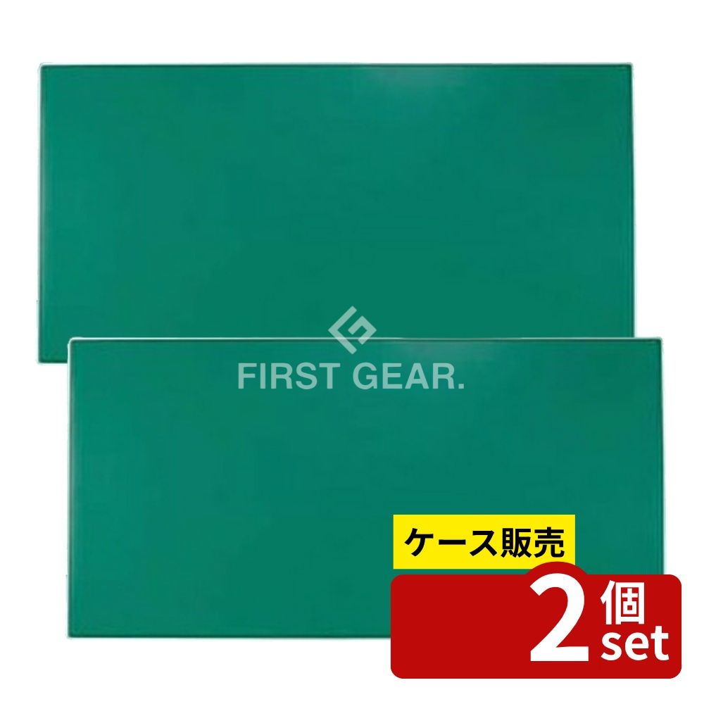 ※沖縄・離島への発送はできかねます。ご注文いただいた後に当店にてキャンセルさせていただく場合がございますのでご了承ください。 商品の特徴 テラモト(TERAMOTO) 制電クッションデスクマット 1800×900mm MR-155-190-...