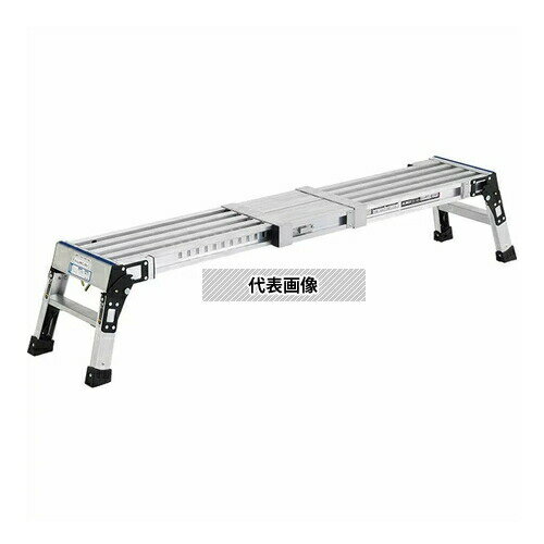 商品の特徴 ALINCO(アルインコ)　伸縮天板付足場台　VSK-1706　[法人・事業所限定]伸縮天板付足場台作業スぺースに合わせて調整できる伸縮天板付足場台 作業スペースに合わせて30mmピッチで天板の長さ調整が可能です。 下を見なくて...