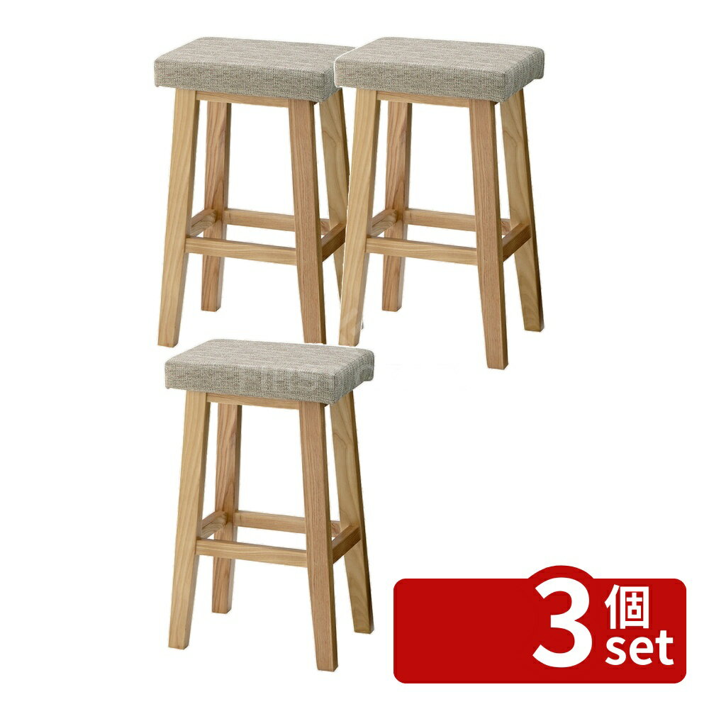 商品の特徴 東谷 バンビ ハイスツールベージュバンビ 木製 高さ60cm CL-789CBE ベージュ 製品仕様 ●品番：CL-789CBE ●サイズ：W36×D26×H60 ●材質：天然木(アッシュ) ウレタン塗装 ポリエステル ●原産地...