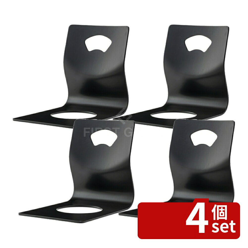 商品の特徴 東谷 BC-112 和座椅子 おしゃれ 安い 木製 薄い チェア イス 椅子 積み重ね 法事 旅館 和風 和室 格調高いおもむきのお座敷シリーズ。 料理店や法事など、幅広くご利用いただけます。 製品仕様 【商品サイズ】 幅36×...