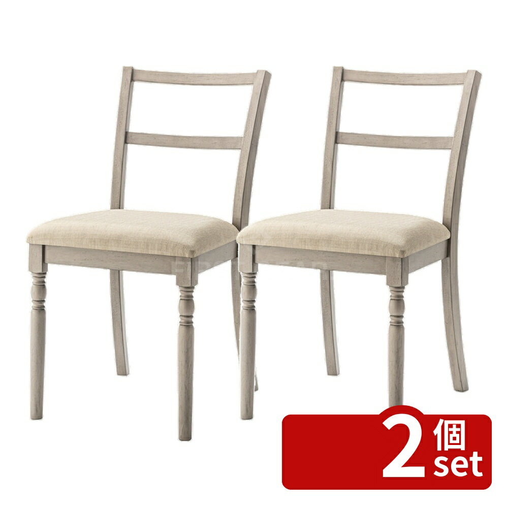 商品の特徴 東谷 ダイニングチェアグレーダイニングチェア 長方形 天然木 木製 グレー シンプル クラシック シャビーシック アンティーク 椅子 イス いす クラシックなイメージのターンドレッグ(ろくろ脚)が印象的なダイニングチェア＆テーブ...