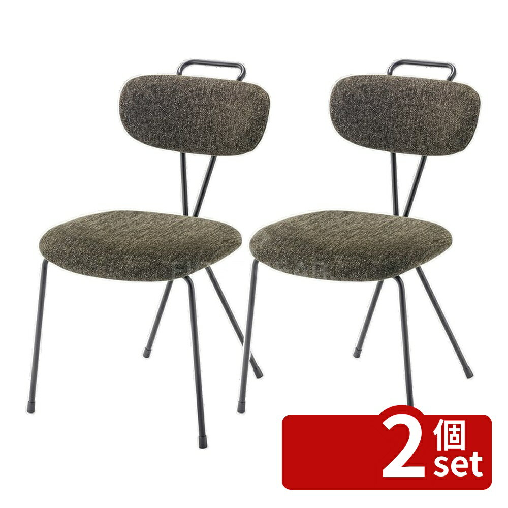 商品の特徴 東谷 チェアカーキチェア 椅子 いす イス シンプル モダン インダストリアル スチール スタイリッシュ チェアー くすみカラー ダークブラウン デザイン性の高い斬新なフォルム。背面のクロスが特徴的でどの角度から見ても無駄のない...