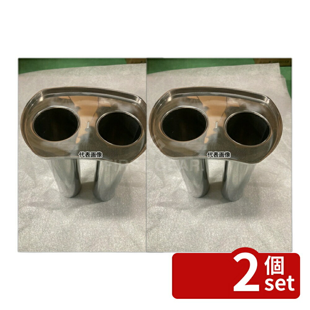 商品の特徴 ●Wに仕切られているモデルです。 製品仕様 ●型番:BP1957/-B2157M ●商品ブランドシリーズ:SX ●品名情報分解1 物:氷入れ ●外寸:φ64/ ●重量:8.61kg JANコード：4548170215917